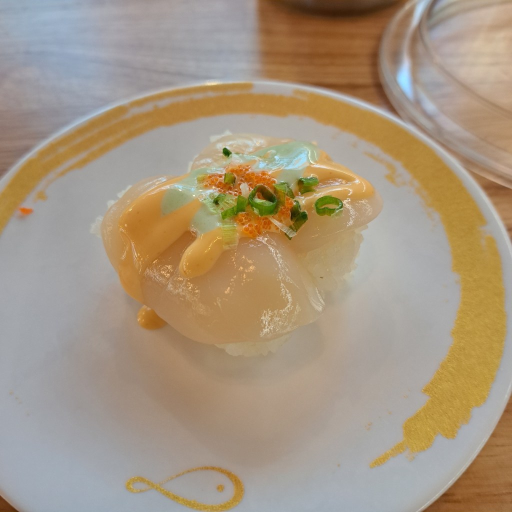 Funshi Sushi Ramen Boba – Cleveland Rocks, Cleveland Eats